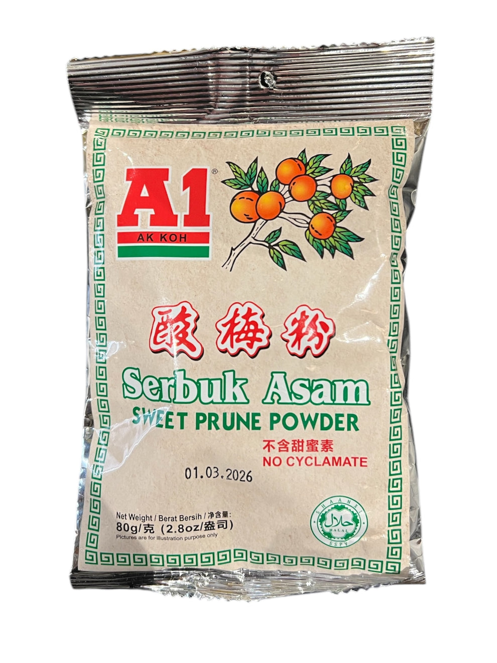 A1 Sweet Prune Powder ( Asam Powder ) – Pasar Mart UK