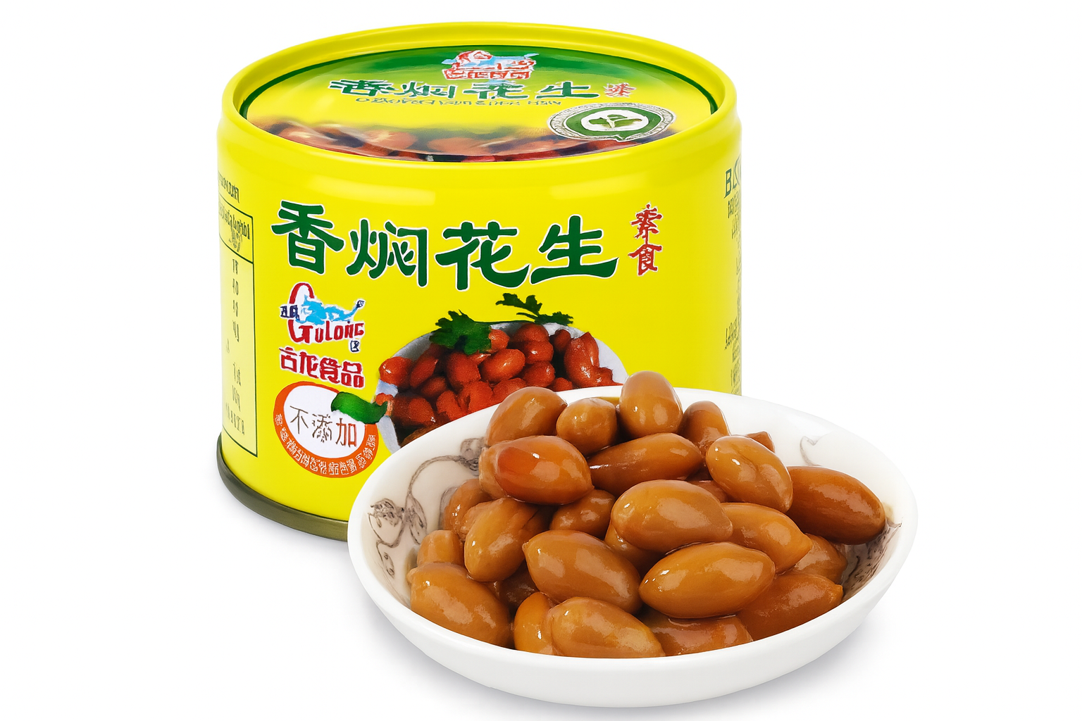 Gulong Authentic Braised Peanuts (preorder) – Pasar Mart UK