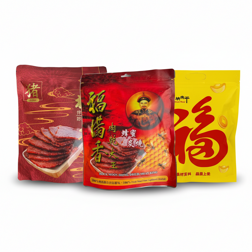 Premium CNY 3 Minced Bakkwa Bundle – Pasar Mart UK